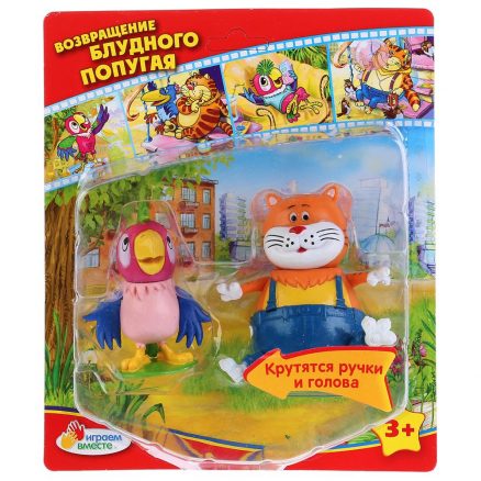 Набор фигурок “Попугай Кеша и Кот” – Sadko